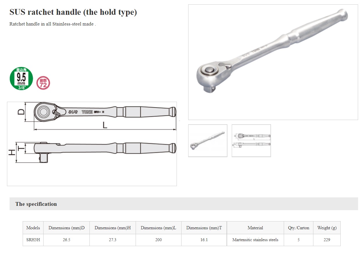 Ichiban Precision Sdn Bhd - Tone - Tone SUS Tool set. SUS Socket wrench set, SUS Socket set (6 ...